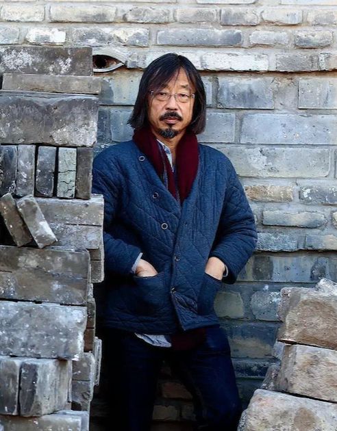 黄锐 HUANG Rui – ARTEXB