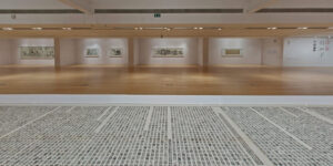 目标 Purpose – ARTEXB