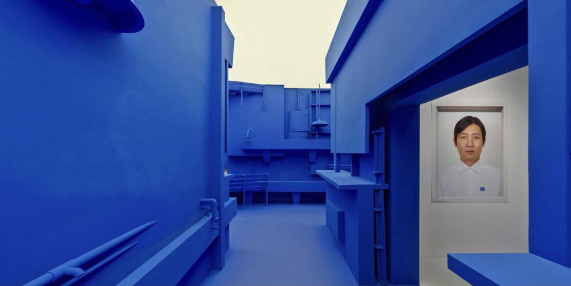 坪山美术馆 Pingshan Art Museum – ARTEXB