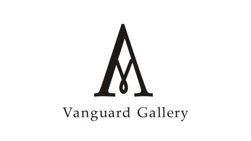 画廊 Gallery – ARTEXB