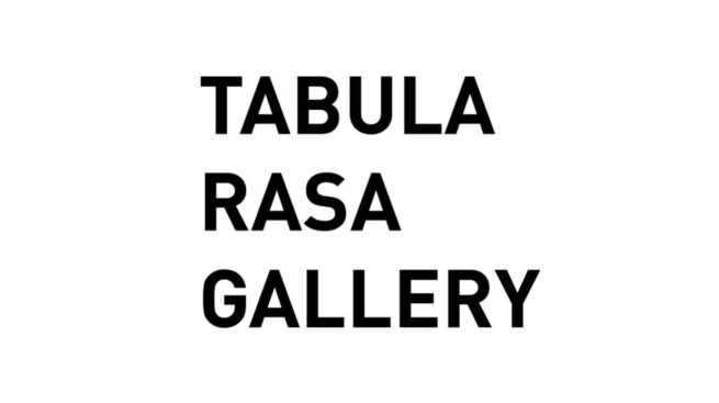 画廊 Gallery – ARTEXB