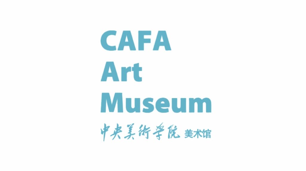 美术馆 Museum – ARTEXB