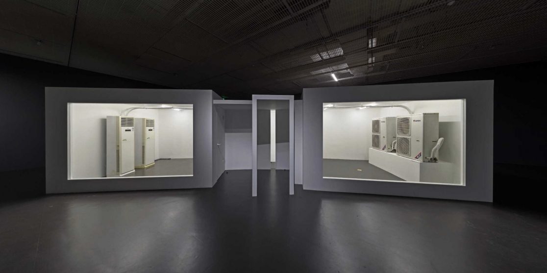 坪山美术馆 Pingshan Art Museum – ARTEXB