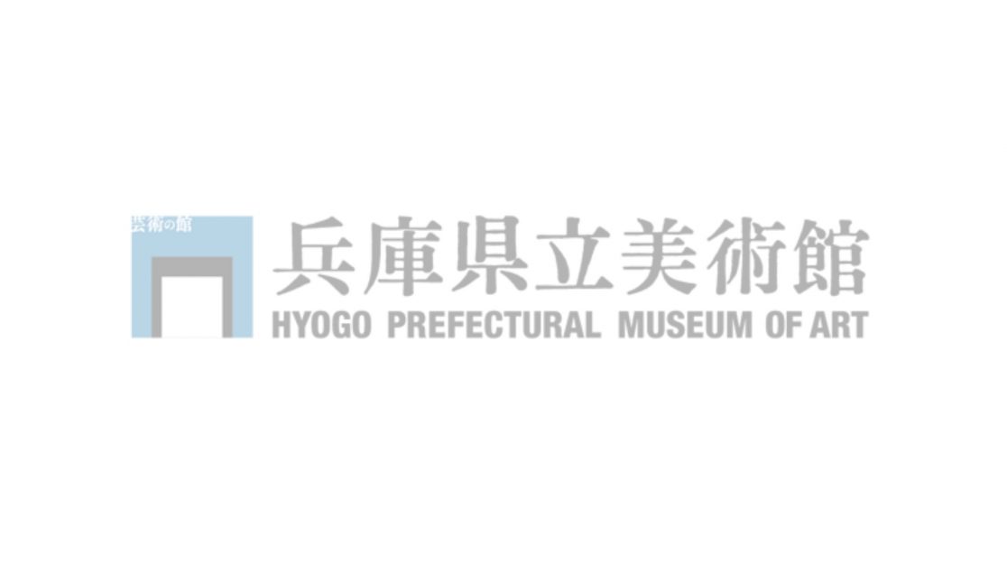 美术馆 Museum – ARTEXB